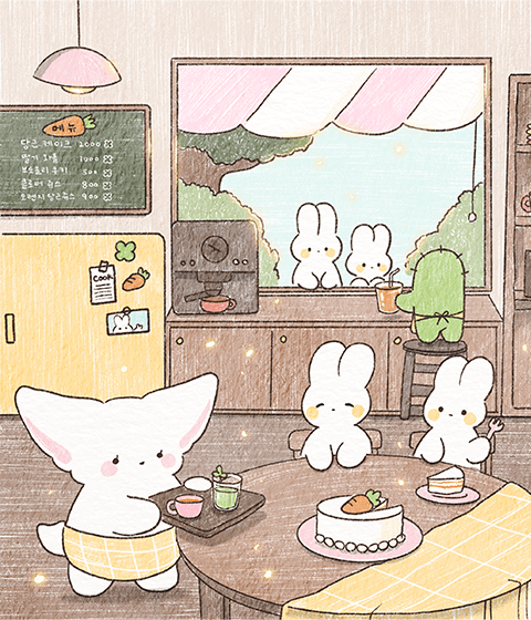 소금이 작가의 동화같은 아이패드 드로잉 온라인 강의 | Coloso.