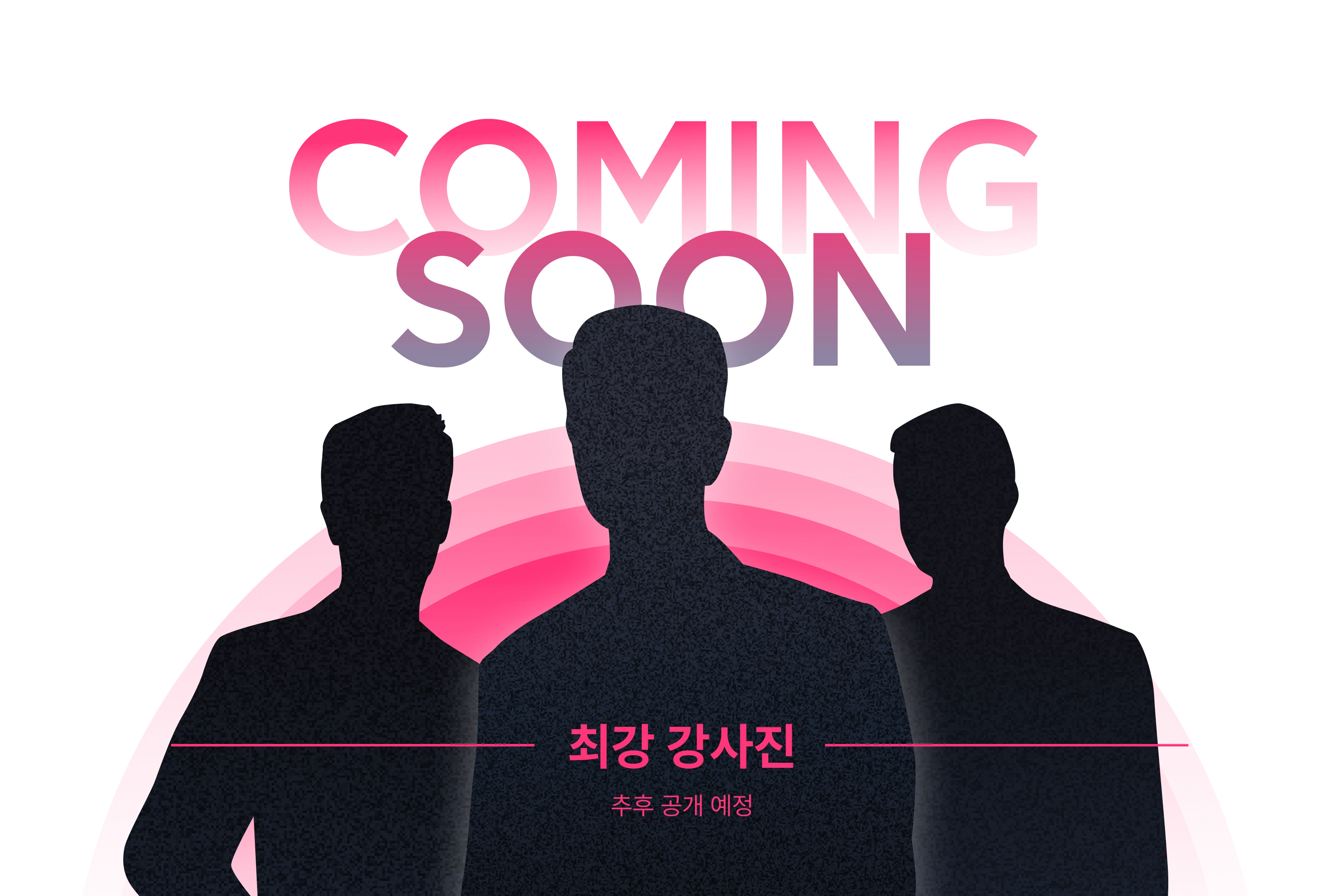 패스트캠퍼스 프로덕트 매니저pm 부트캠프 패스트캠퍼스