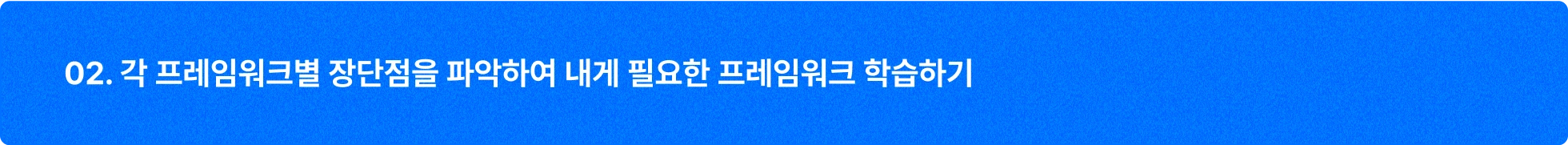 Chatgpt Api를 활용한 챗봇 서비스 구축 With Langchain And Semantic Kernel 패스트캠퍼스