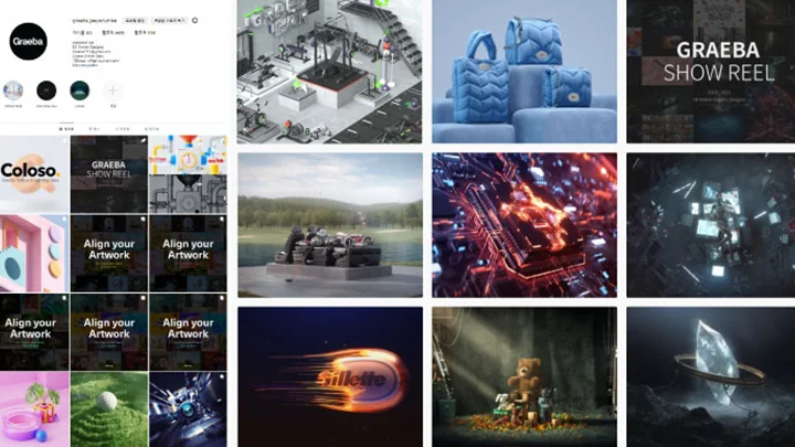 C4D를 활용한 차별화된 3D 모션그래픽 포트폴리오 제작 클래스 | Coloso.