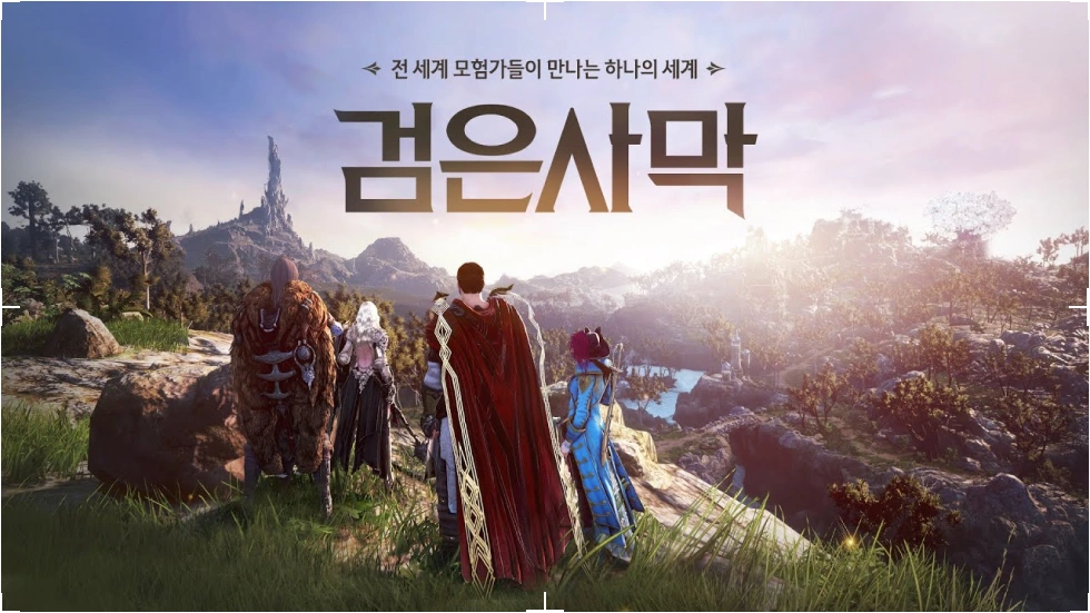 Rpg 전투 플레이 프로젝트로 배우는 언리얼 엔진 5 게임 개발 패스트캠퍼스
