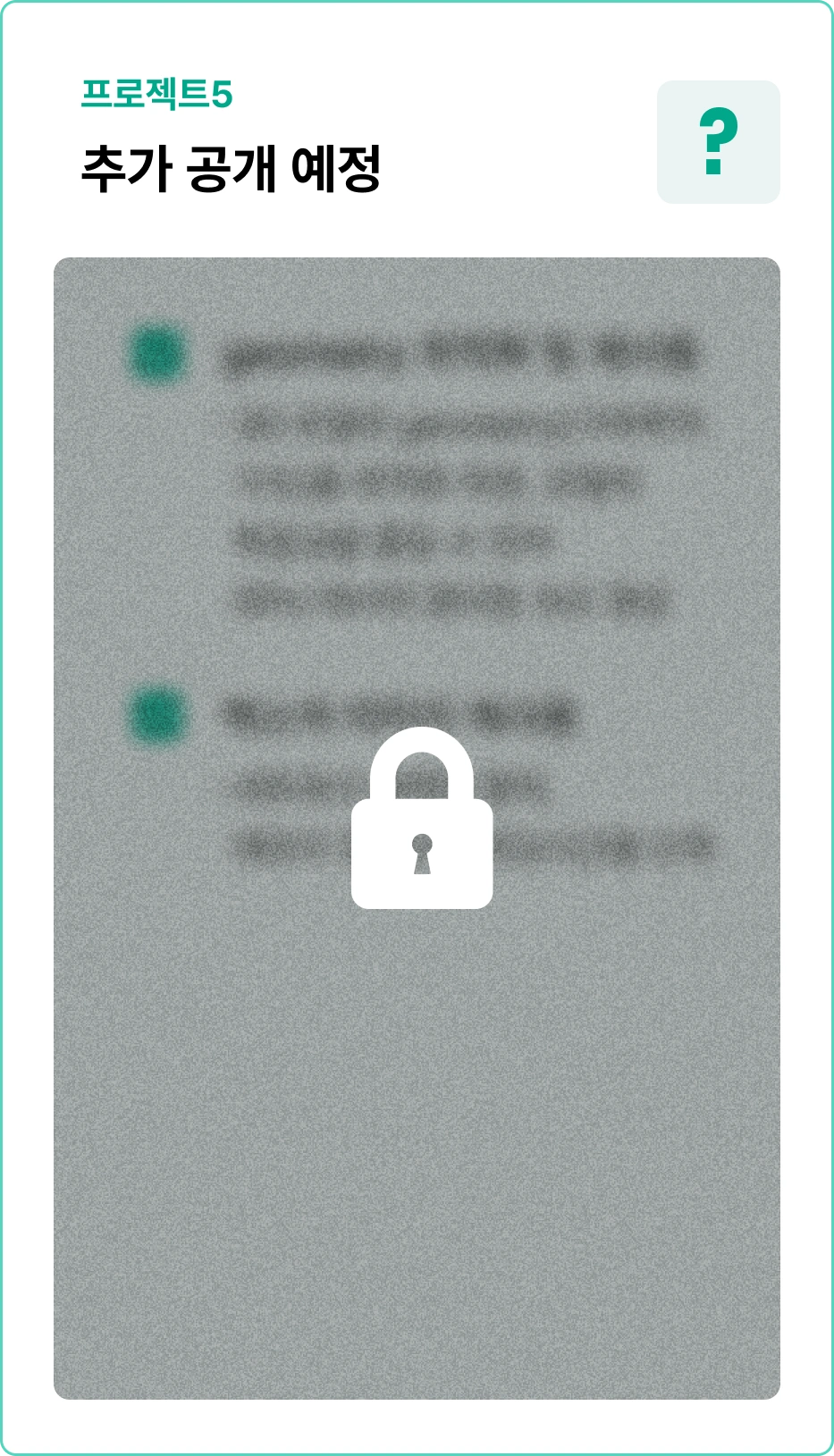 더 쉽고 편하게 만드는 3d 인터랙티브 웹 개발 구현부터 최적화까지 Feat R3f And Threejs 패스트캠퍼스