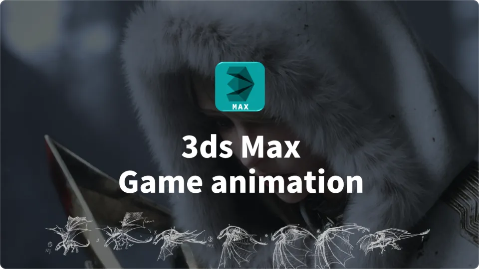 한번에 끝내는 3ds Max 게임 애니메이션 | 패스트캠퍼스