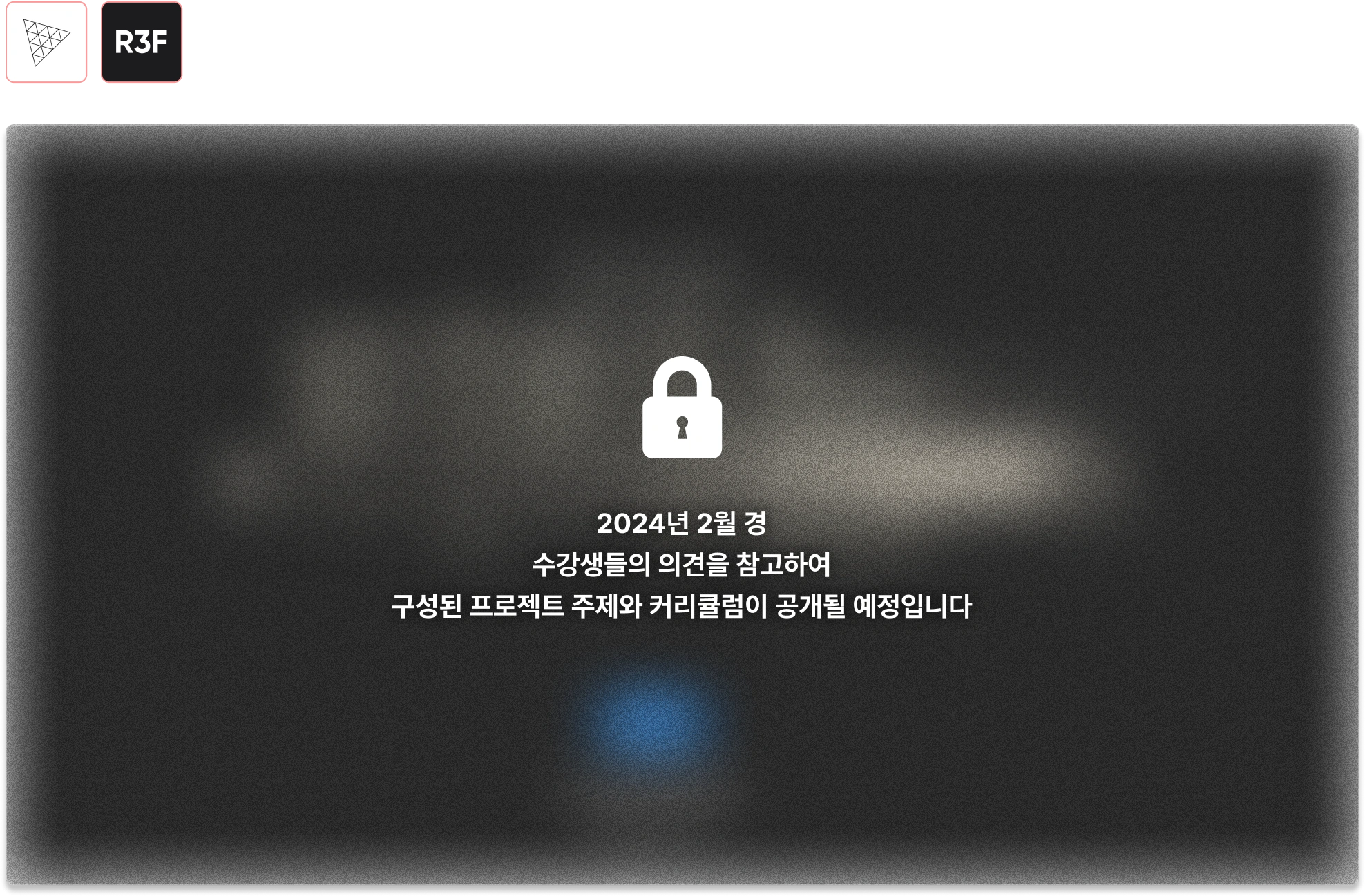 더 쉽고 편하게 만드는 3d 인터랙티브 웹 개발 구현부터 최적화까지 Feat R3f And Threejs 패스트캠퍼스