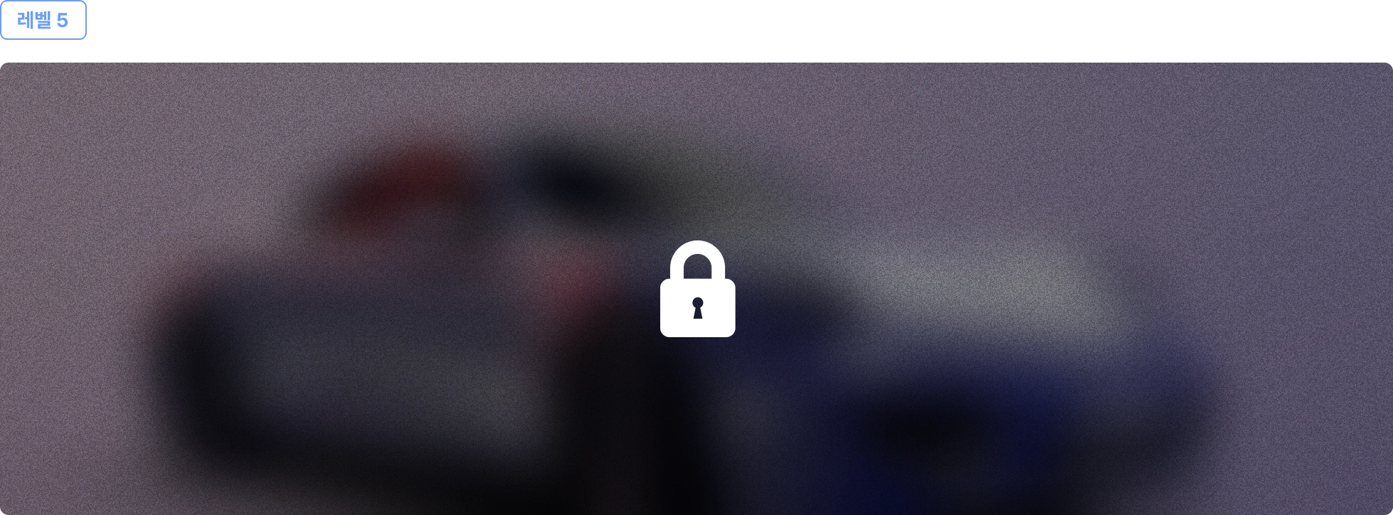 더 쉽고 편하게 만드는 3d 인터랙티브 웹 개발 구현부터 최적화까지 Feat R3f And Threejs 패스트캠퍼스