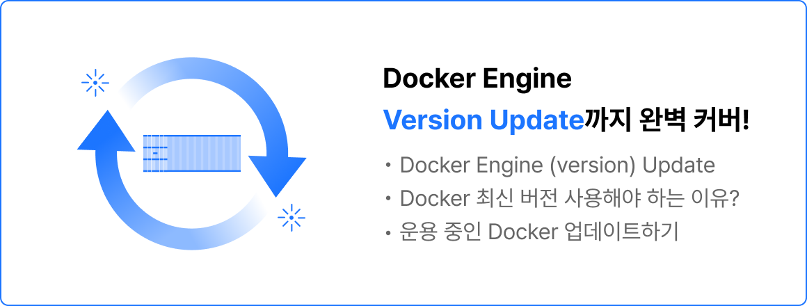 실무까지 한 번에 끝내는 Devops를 위한 Docker And Kubernetes Feat Aws Eks 초격차 패키지 Online 패스트캠퍼스