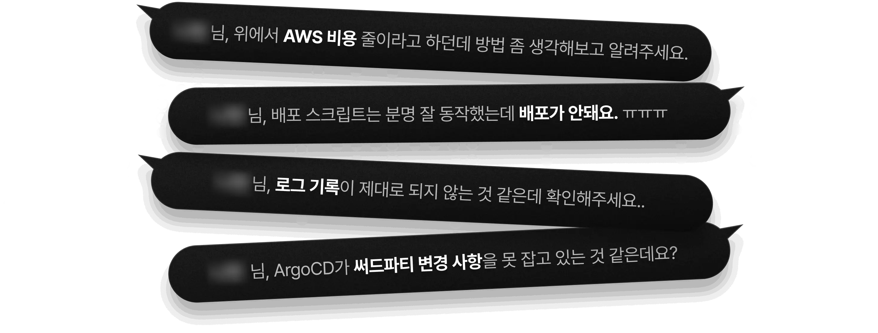 76가지 DevOps 모의 실무 예제: AWS 기반 인프라 구축부터 재해복구, 보안까지 | 패스트캠퍼스