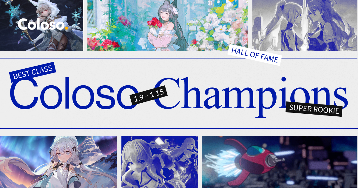 Coloso 2024 Class Champions | Coloso.