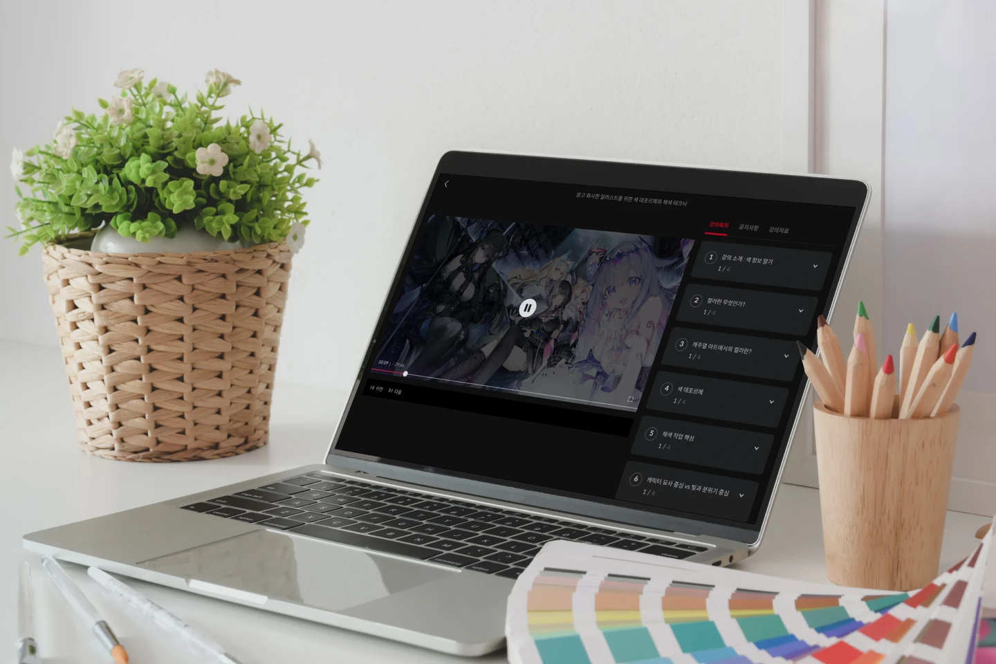 일러스트레이터 챤의 색 데포르메와 채색 스킬 | Coloso.