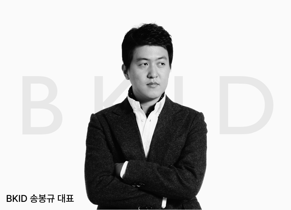 BKID 프로젝트 실습으로 배우는 제품 디자인 실무 | 패스트캠퍼스