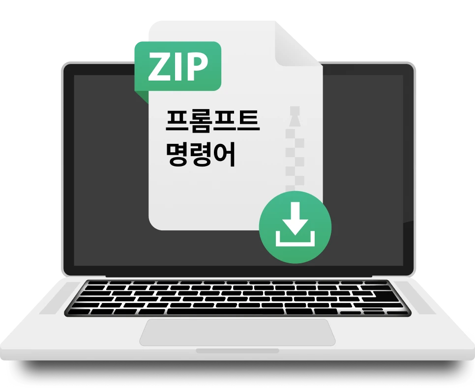 Chatgpt로 10분만에 일잘러 되기 기초부터 실무까지 완전 정복 패스트캠퍼스