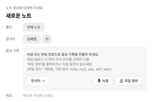 6개 Ai 프로덕트로 완성하는 Llmlmm 서비스 개발의 모든 것 프롬프트 엔지니어링부터 멀티모달까지 패스트캠퍼스