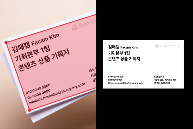 6개 Ai 프로덕트로 완성하는 Llmlmm 서비스 개발의 모든 것 프롬프트 엔지니어링부터 멀티모달까지 패스트캠퍼스