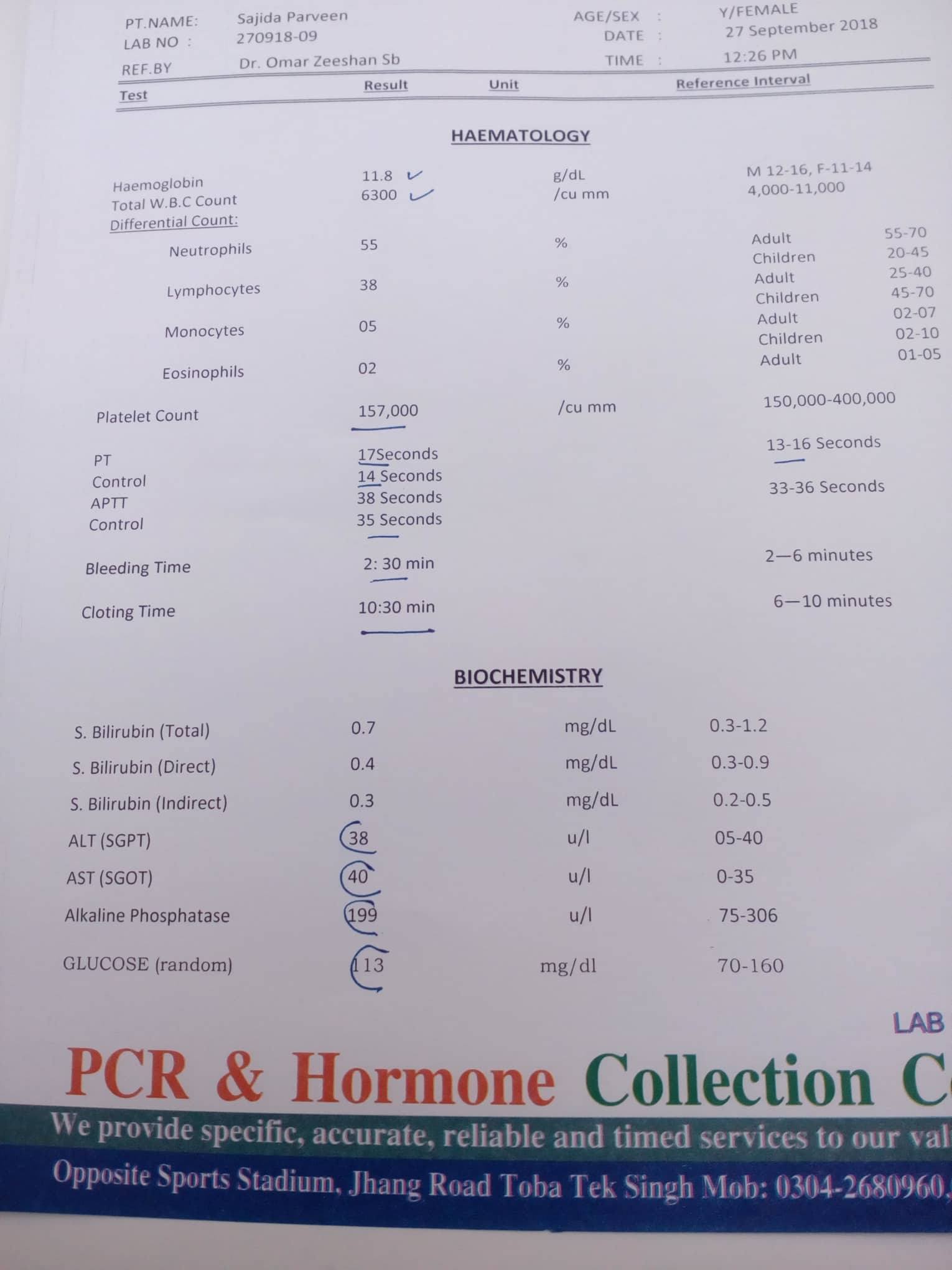 Ask a General Physician Online for Blood Vomiting,HP C,