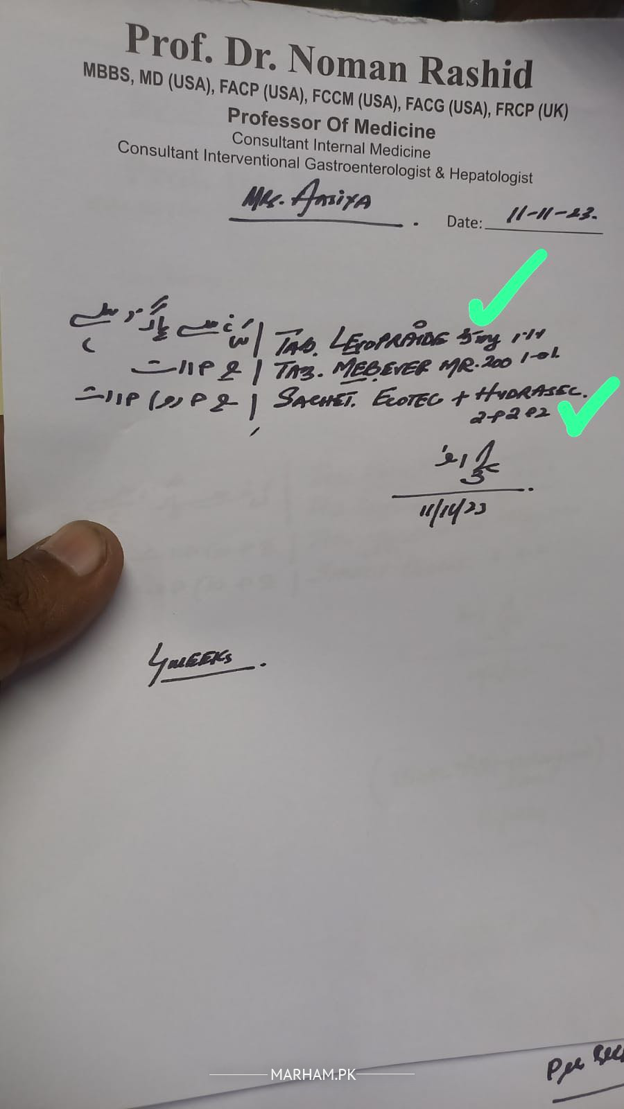 Ask a Gastroenterologist Online for Constant Diarrhea (loose Motion)