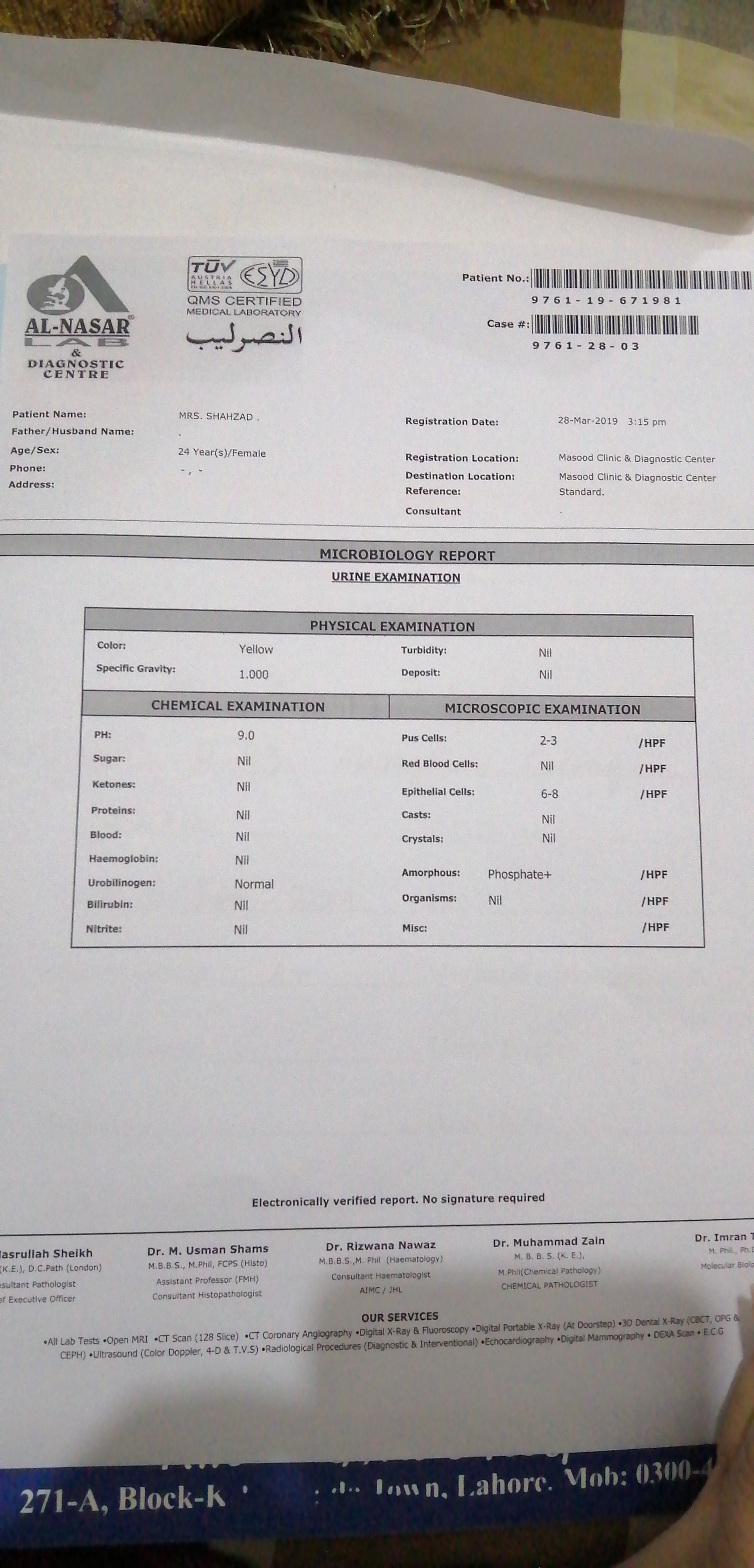 Ask a Gynecologist Online for Urine Reports