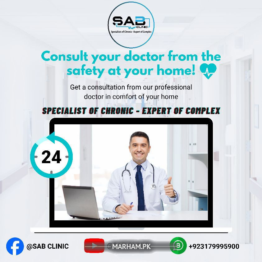 Ask a Pediatrician Online for Urethral Prolapse