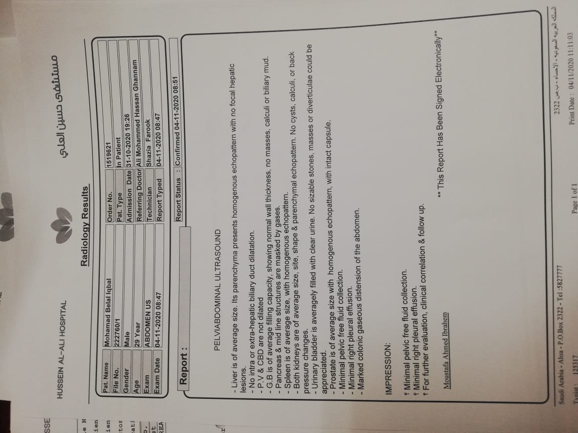 Ask a Urologist Online for Infection After Appendix Surgery