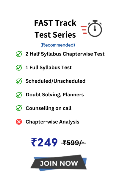 PrepLogics Test Series | Prep Logics