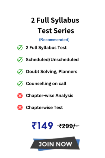 PrepLogics Test Series | Prep Logics