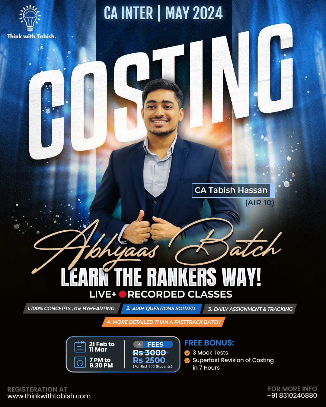 CA Final SCMPE and CA Inter Costing Lectures | Think with Tabish