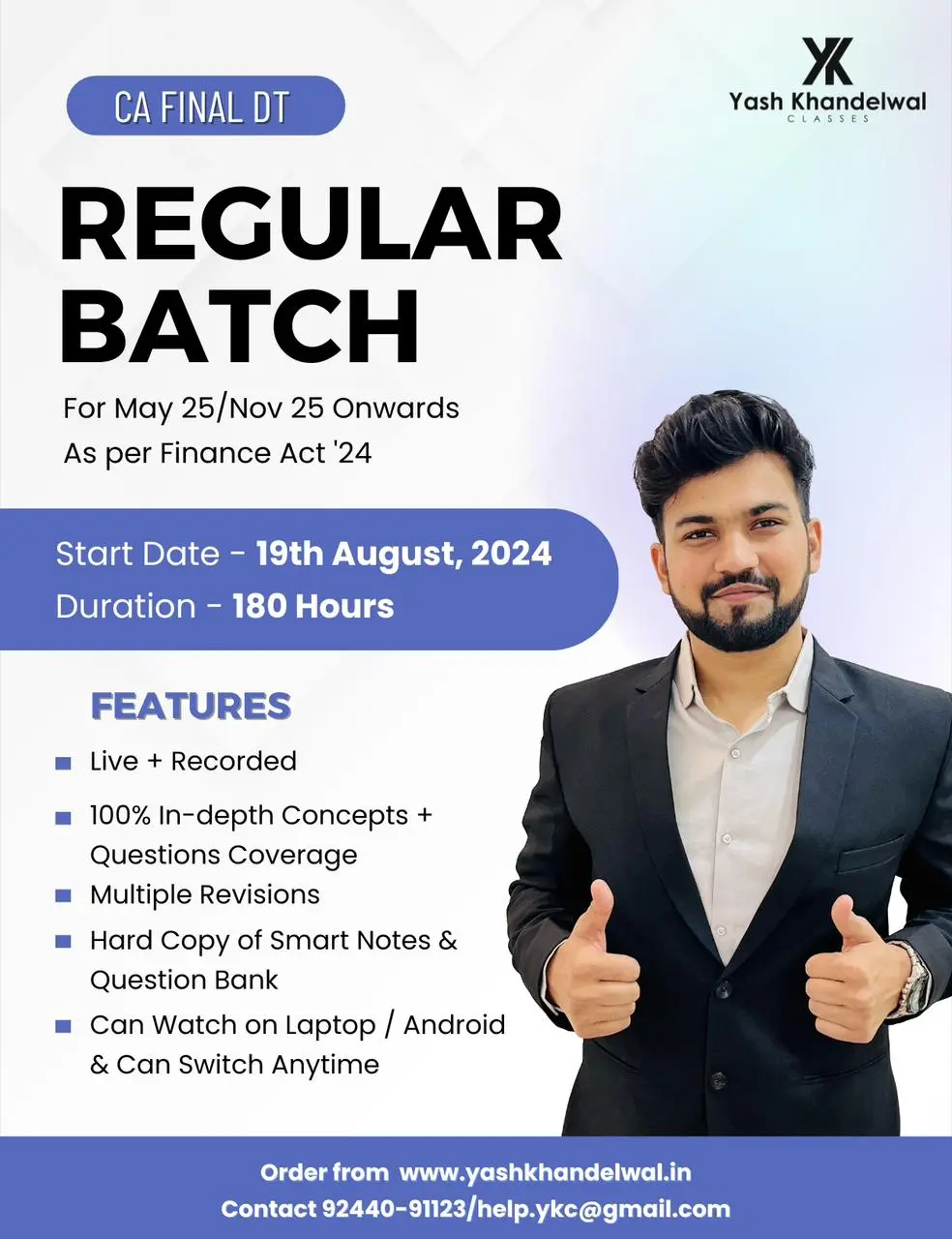 CA Final DT Regular Batch for May 25 & Nov 25 | Yash Khandelwal Classes