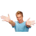 Boring - Download Stickers from Sigstick