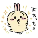 chiikawa - Download Stickers from Sigstick