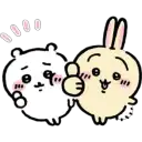 chiikawa - Download Stickers from Sigstick