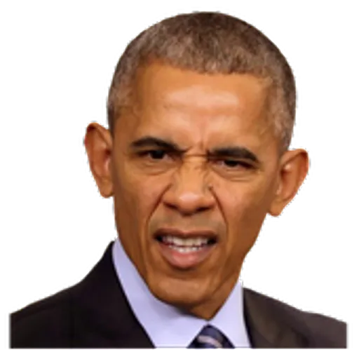 Obama Not Bad Gif