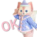 Linabell ️ - Download Stickers from Sigstick