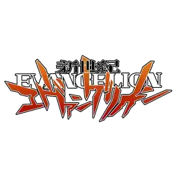 Neon Genesis Evangelion Logo
