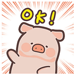 lulu pig - Download Stickers from Sigstick