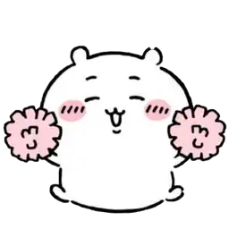 Chiikawa Stickers Vol.4 - Download Stickers from Sigstick