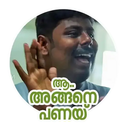 Malayalam Kariku - Download Stickers from Sigstick