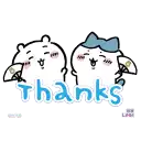 Chiikawa New Year Sticker - Download Stickers from Sigstick