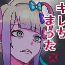 NEEDY STREAMER OVERLOAD - Download Stickers from Sigstick