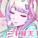 NEEDY STREAMER OVERLOAD - Download Stickers from Sigstick