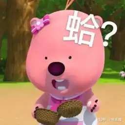 Loopy 露匹 7 - Download Stickers from Sigstick