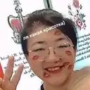 🙄💅💃🔥 - Download Stickers from Sigstick