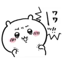 chiikawa 3 - Download Stickers from Sigstick