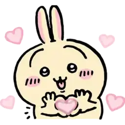 chiikawa - Download Stickers from Sigstick