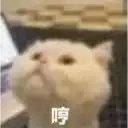 sls - Download Stickers from Sigstick