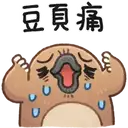 unfriendly animals 7 - Download Stickers from Sigstick