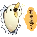 unfriendly animals 7 - Download Stickers from Sigstick