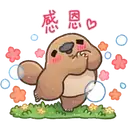 unfriendly animals 7 - Download Stickers from Sigstick