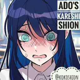 Ado-3 - Download Stickers from Sigstick