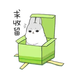 Machiko Rabbit (Winter) - Download Stickers from Sigstick