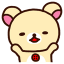 Rilakkuma～Chairoikoguma登場～表情貼 @kal_pc - Download Stickers from Sigstick