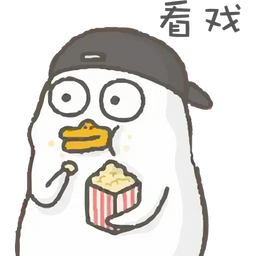 ducky liu - Download Stickers from Sigstick